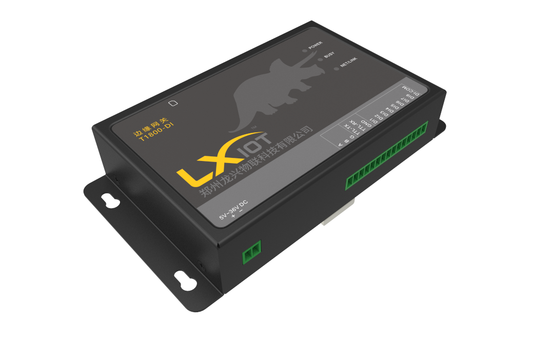 DI数采网关 T1800-DI_数据采集网关-龙兴物联 - 龙兴物联